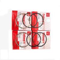 China 6732-31-2300 6738-31-2031 3938177 3937393 Engine Spare Parts Piston Ring for sale