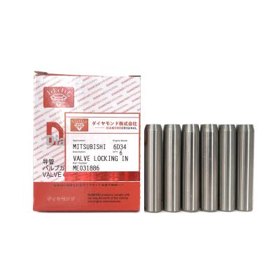 China MITSUBISHI 6D34 6D34T 6D31 4D34 Engine ME031886 ME031888 Valve Guide Intake Exhaust Set for sale