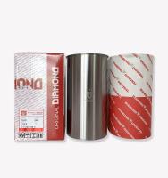 China 1-11261-248-0 Silver ISUZU Engine Parts Engine Cylinder Liner  For 6BG1-4 EX200-6 SH200A3 for sale