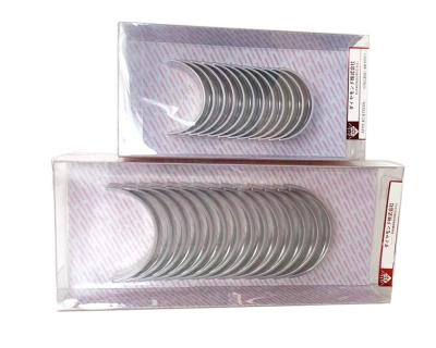 China D6D Engine Part Main Bearing And Connecting Rod Bearing Set 0293-1406 0293-1062 04252857 For EC210B EC240B Excavator for sale