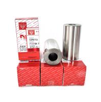 China 4923748 4059363 3689296 Diesel Engine Engine Parts Piston Pin For 4923744 X15 QSX15 ISX15 for sale