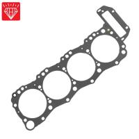 China NEW DURABLE 11115-E0150 CYLINDER HEAD GASKET FOR J05E ENGINE for sale