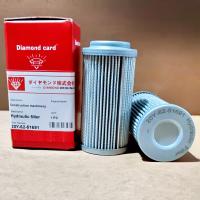China New 20Y-62-51691 Hydraulic Pilot Filter For Komatsu Excavator for sale