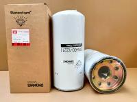 China SH60007 Hydraulic Filter Replaces The Komatsu 21N-60-12211 for sale