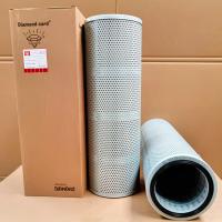 China 20Y-60-21510 07063-51210 Hydraulic Filter KOMATSU Excavator Spare Parts For PC200-6 for sale