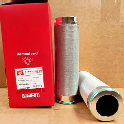 China 21N-62-31221 Pilot Filter Element Fit Komatsu PC1250-8R PC1250SP-7 Excavator for sale