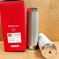 China 21N-62-31221 Pilot Filter Element Fit Komatsu PC1250-8R PC1250SP-7 Excavator for sale