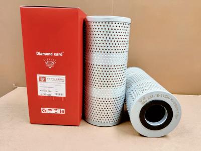 China Excavator Parts Komatsu Hydraulic Filter Element 281-16-11290 For D60 D65 Bulldozer for sale