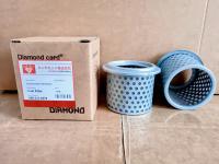 China Komatsu 600-311-9370 Filter Hydraulic Tank Transmission Oil Filter Element for sale