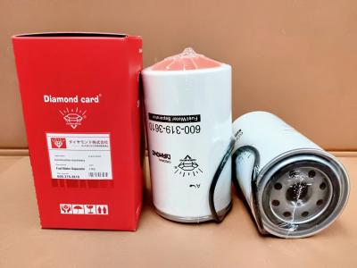 China Komatsu 600-319-3610 93MM Fuel Filter Element For PC300-8 Excavator for sale
