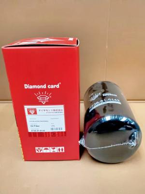 China New Komatsu 6736-51-5142 Hydraulic Oil Filter Element for sale