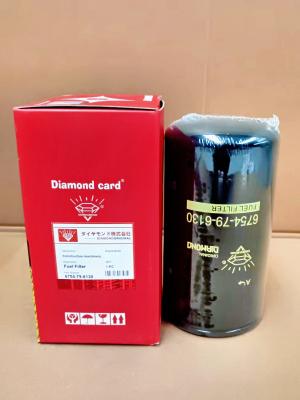 China Komatsu High Efficiency Fuel Filter 6754-79-6130 6754-79-6140 For PC200-8 for sale