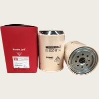 China Excavator Engine Fuel Filter 11lb-20310 For  R200W7 R210LC7 R250LC7 R290LC7  R300LC7 for sale
