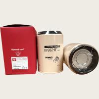 China Excavator Engine Fuel Filter 11lb-20310 For  R200W7 R210LC7 R250LC7 R290LC7  R300LC7 for sale