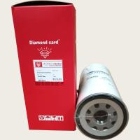 China High quality FF-7108 Fuel Filter Replace 20976003 for Industrial for sale