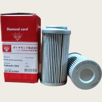 China 20Y-62-51691 Hydraulic Pilot Filter for PC210 PC220 Excavator for sale