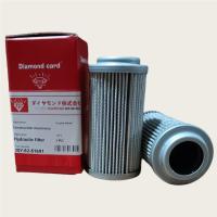 China 20Y-62-51691 Hydraulic Pilot Filter for PC210 PC220 Excavator for sale