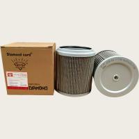 China 22B-60-11160 Hydraulic Oil Tank Filter For WA380-6 Wheel Loader PC130-8 PC400-8 PC450LC-8 PC130-8 PC400LC-8 PC400-8 Excavator for sale