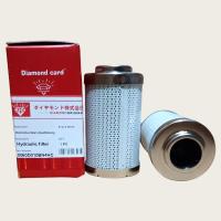China 0060D010BN4HC Hydraulic Filter P566652 HF6864 SH75004 for sale
