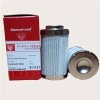 China 0060D010BN4HC Hydraulic Filter P566652 HF6864 SH75004 for sale