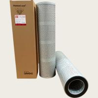 China Hydraulic Filter 234-60-31330 for Excavator SK40L-2 SK100 SK60 SK150LC SK04-2 CS360-2 for sale