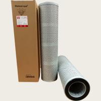 China Hydraulic Filter 234-60-31330 for Excavator SK40L-2 SK100 SK60 SK150LC SK04-2 CS360-2 for sale