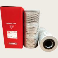 China High Quality 281-16-11290 Hydraulic Filter PT708-HD P551290 HF6084 for sale