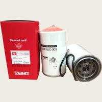 China High quality Fuel Filter 600-319-3610 for PC200-8 PC210-8 Excavator for sale