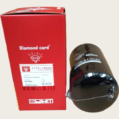 China High quality 6736-51-5142 11E1-70120 LF3349 for 6D102 Engine Oil Filter for sale