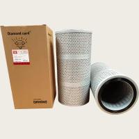 China Bulldozer Hydraulic Oil Filter 07063-51142 3I-1235 P551142 for sale