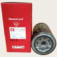 China 6754-79-6130 Fuel Filter Element For Pc200-8 Engine for sale