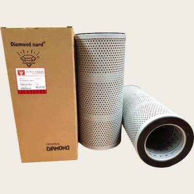 China 07063-51100 Hydraulic Filter P557380 HF28977 For  GD675-3 Grader for sale