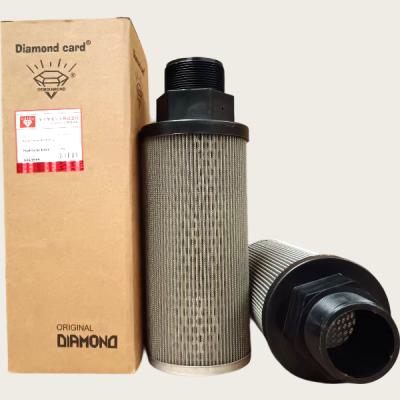 China High quality Hydraulic Filter H57080 09068999 SH77847 for sale