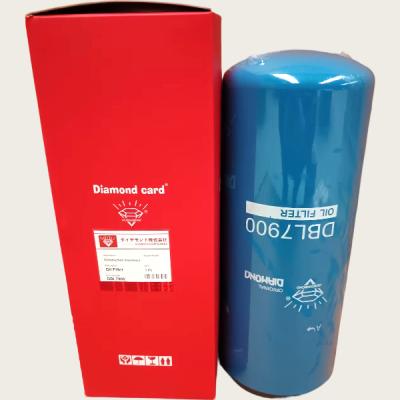 China High Quality DBL7900 Lube Filter Industrial Grade for sale