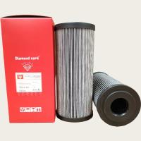 China High quality P164166 Filter Factory direct sales for sale