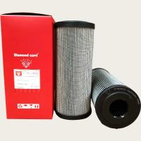 China High quality P164166 Filter Factory direct sales for sale