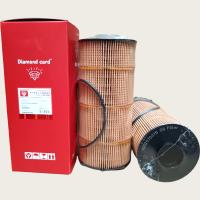 China Factory direct sales High quality 1002070370 Oil Filter for Wp13h Wp10h Engine for sale