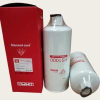 China High quality FS1000 Water Separator for N14 M11 ISX ISC ISL Engine for sale