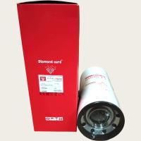 China High quality LF9009 Lube Oil Filter Factory direct sales for sale