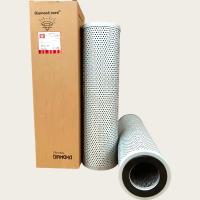 China High quality P164699 Hf35021 PT9340-Mpg 4853388 9066151 Hydraulic Filter for sale