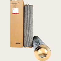 China High quality P166135 Transmission Filter Factory direct sales for sale