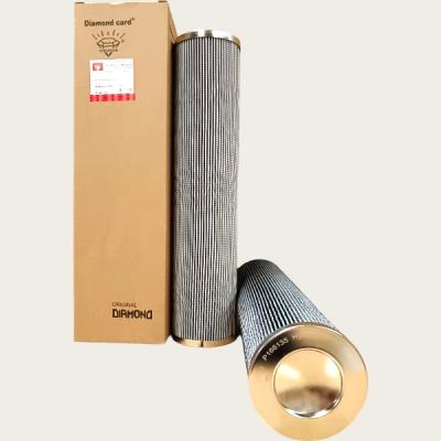China High quality P166135 Transmission Filter Factory direct sales for sale
