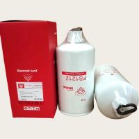 China High quality FS1212  Fuel/Water Separator for 855 Engine N14 series for sale