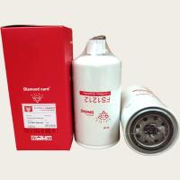 China High quality FS1212  Fuel/Water Separator for 855 Engine N14 series for sale