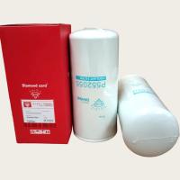 China High quality P552055 Coolant Filter Factory direct sales for sale