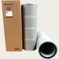 China High quality H-7911 Hydraulic Filter for sale
