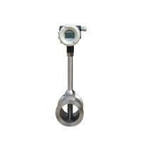 China Vortex Flow Meter Intelligent Explosion Proof Vapor Liquid Vortices Flow Meter for sale