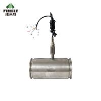 China Diesel Flowmeter Small Turbine Flowmeter For Liquid Petroleum LWGY for sale