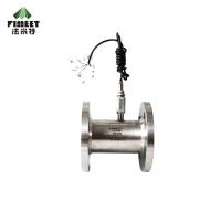 China Diesel Flowmeter Small Turbine Flowmeter For Liquid Petroleum LWGY for sale