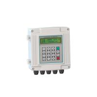 China FIM-HD-WJ-X Professional Flow Meter Water Clamp On Ultrasonic Flow Meter FIM-HD-WJ-X for sale